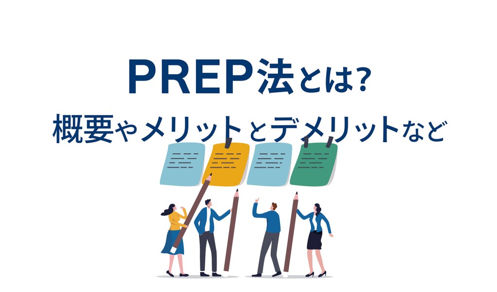 welogのはじめ方 登録から基本的な使い方を解説｜welog