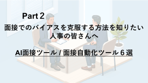 OneDriveとは？特徴や料金プラン、基本的な使い方までわかりやすく解説｜welog